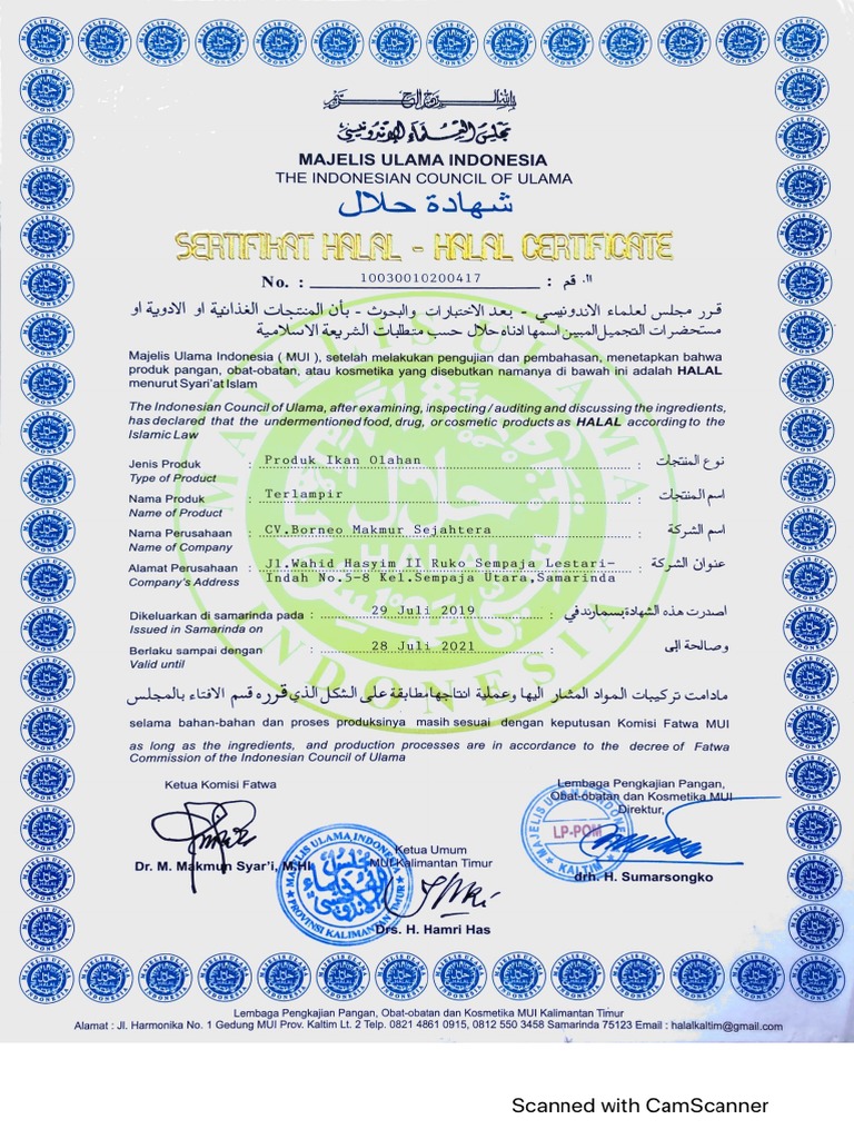 Sertifikat Halal Ikan | PDF