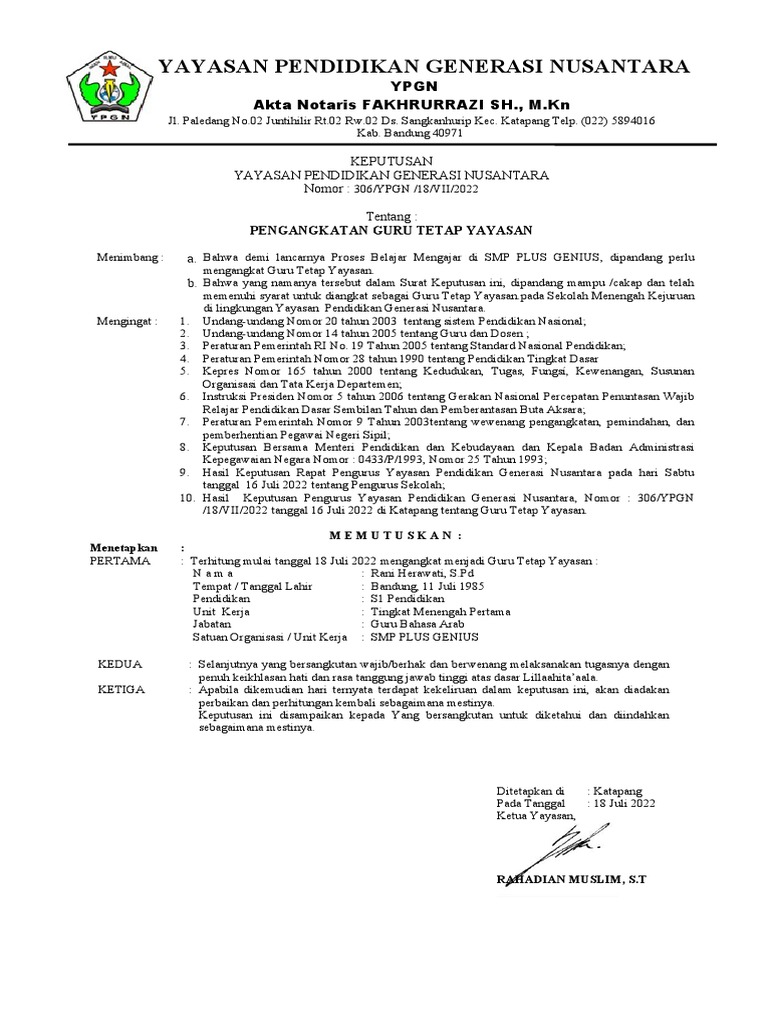 SK Gty | PDF