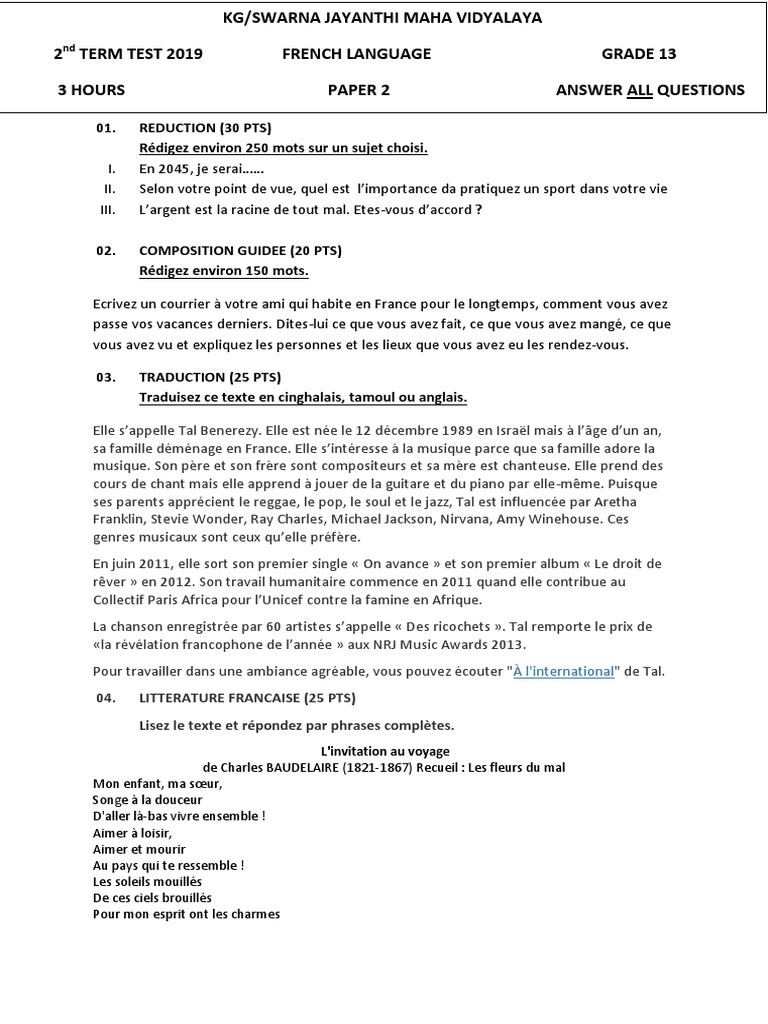French Paper 2 Grade 13 | PDF | Arts du langage et discipline | Poésie