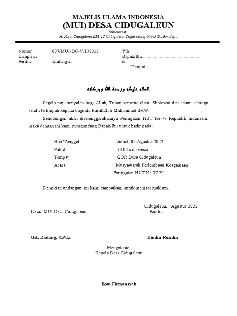 Surat Undang Rapat Mui | PDF