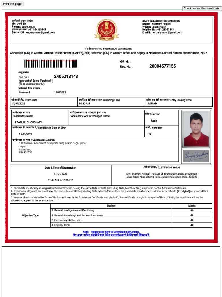 STAFF SELECTION COMMISSION (SSC) - Department of Personnel & Training | PDF