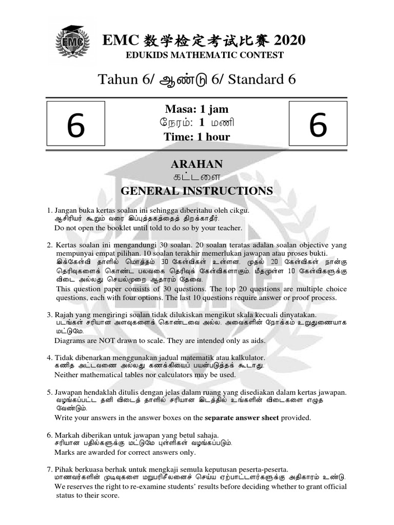 2020 SJKT STD 6 | PDF