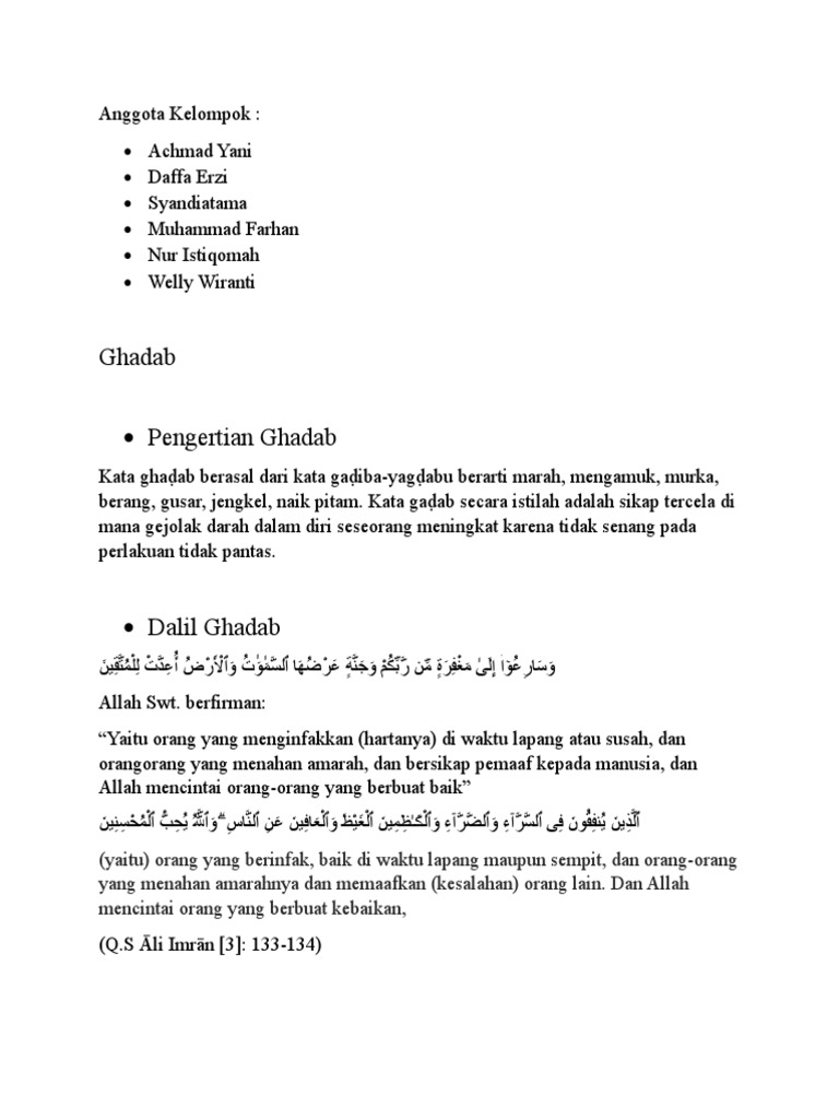 Pengertian dan Dampak Ghadab dalam Islam | PDF