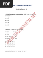 Nepali Tamsuk and Manjurinama Formats | PDF