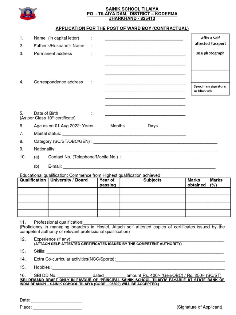 Application Form For Ward Boy Cont SS Tilaiya 2 1 | PDF