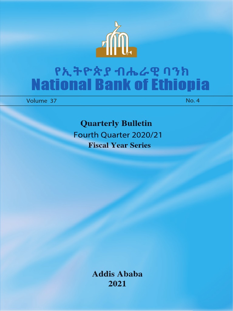 Annual Report of NBE-quarter 4 | PDF | Exchange Rate | Balance Of Payments