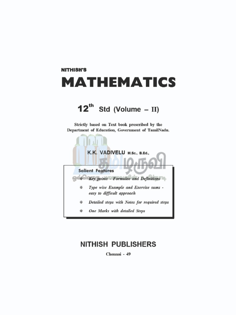 12th Maths Volume 2 English Medium Full Study Guide | PDF