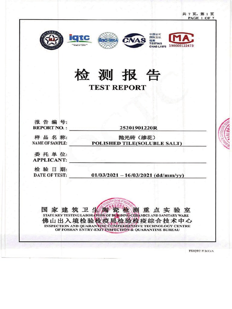Technical Data Sheet Keramik Platinum | PDF