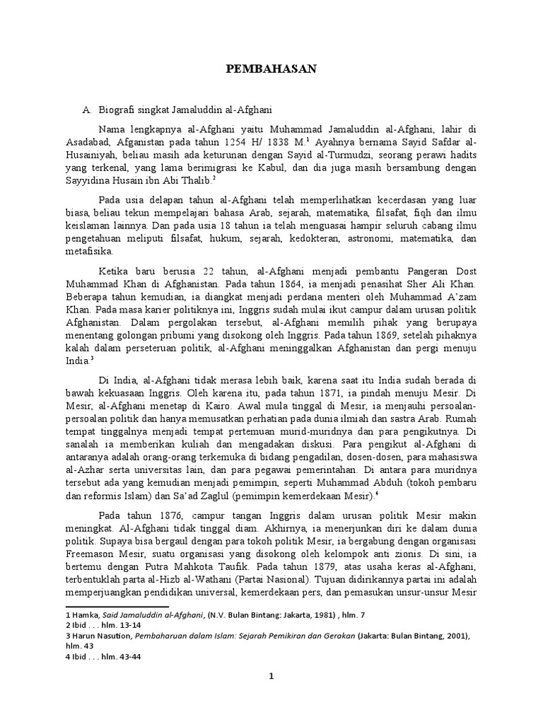 Jamaluddin Al-Afghani | PDF