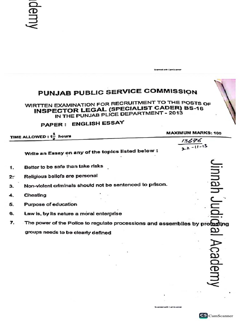 Past Papers Punjab Police Department Inspector Legal BS 16 | PDF