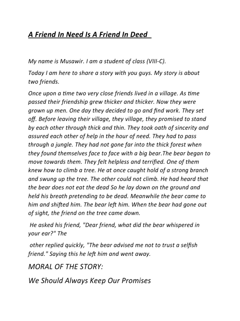 A Friend in Need Is A Friend in Deed | PDF