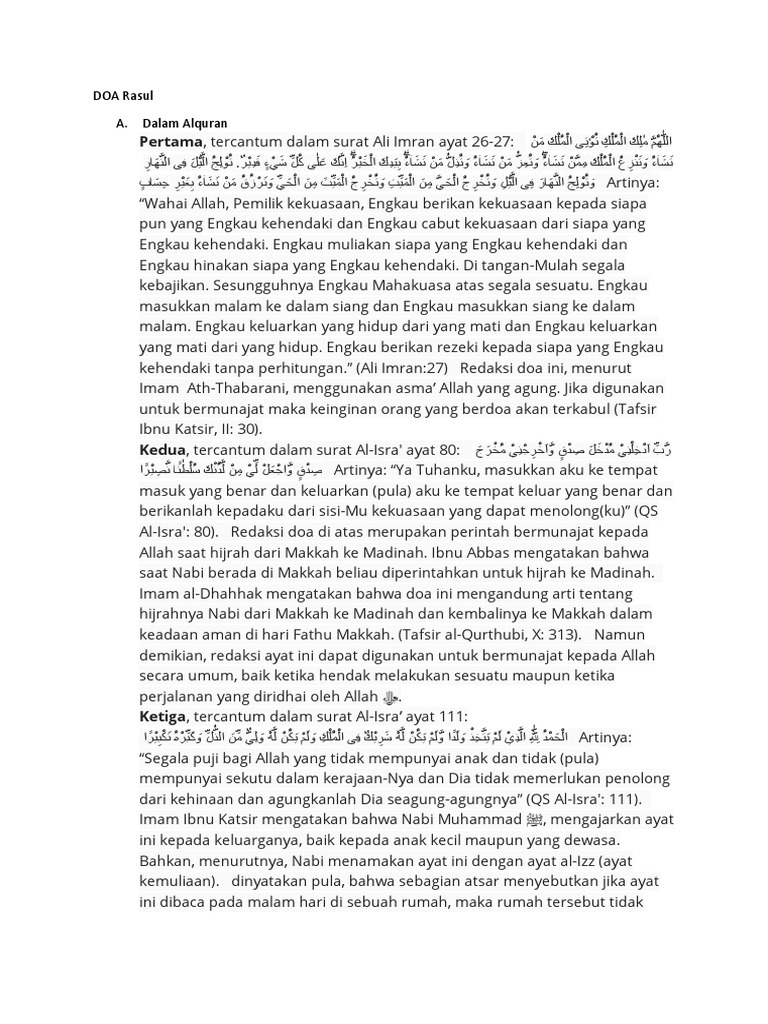 Doa Rasulullah Dalam Al-Quran Dan Al-Hadis | PDF