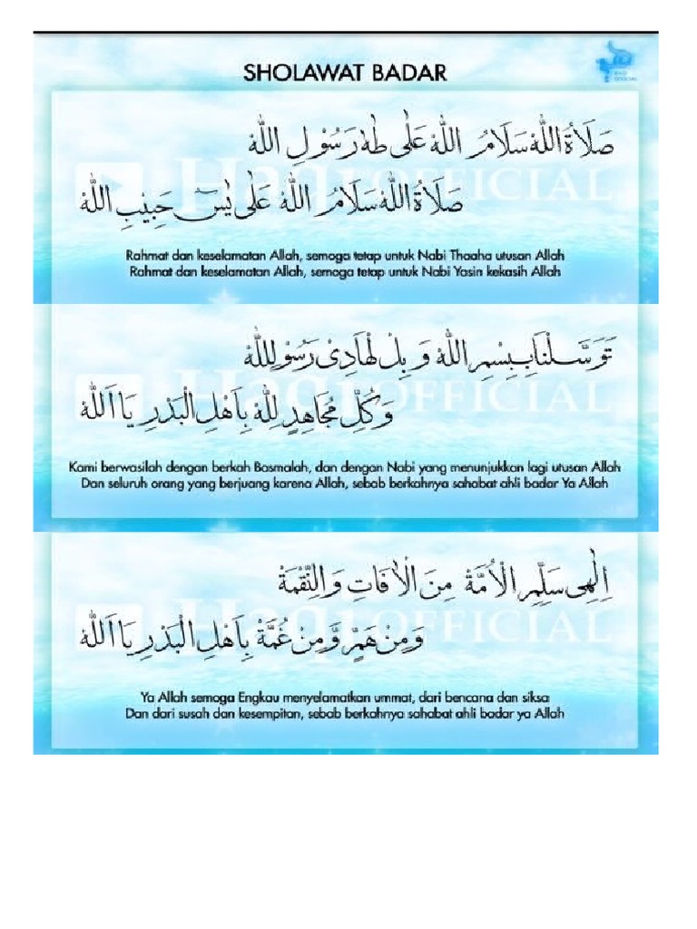 Sholawat BADAR | PDF