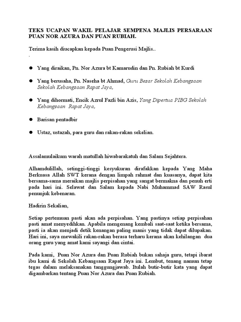 Teks Ucapan Wakil Pelajar Sempena Majlis Persaraan Puan Noraishah BT ...