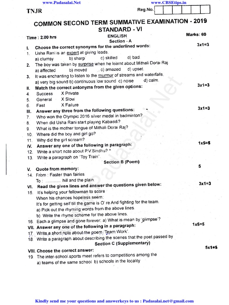 6th English Half Yearly Exam 2019 Original Question Paper Tanjavur ...