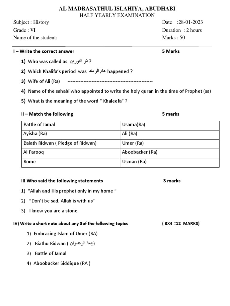 History Grade 6 (Half Yearly Question Paper) 2023 Jan | PDF