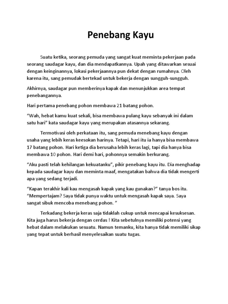 Teks Cerita Inspiratif | PDF
