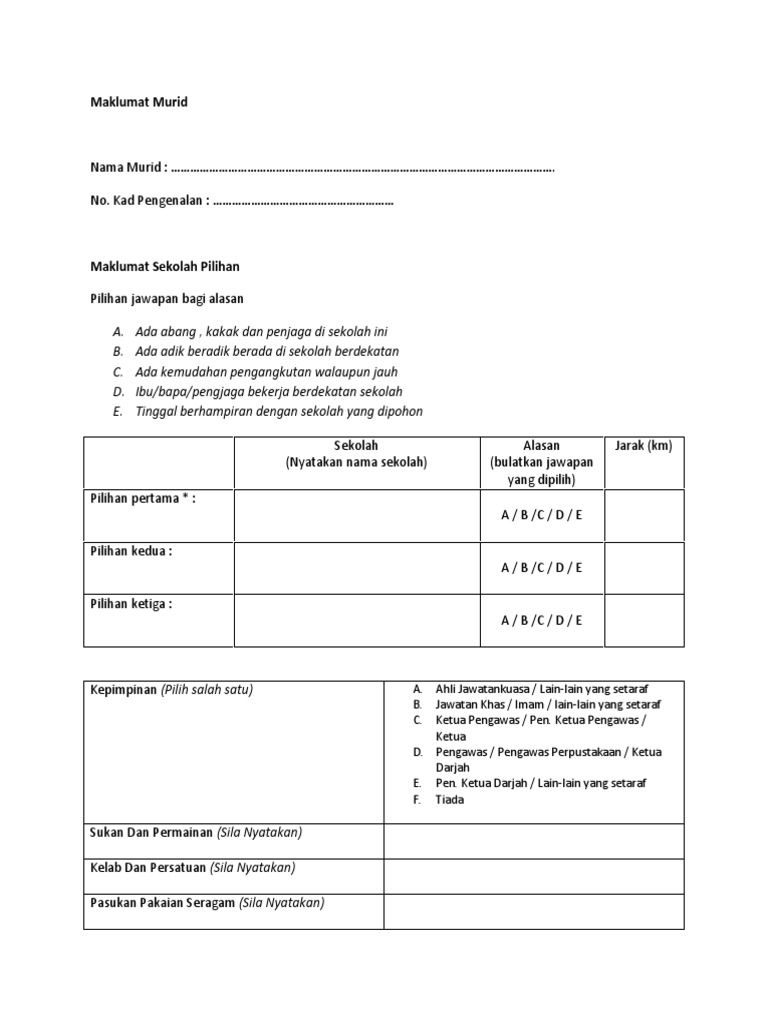 Borang Kosong | PDF