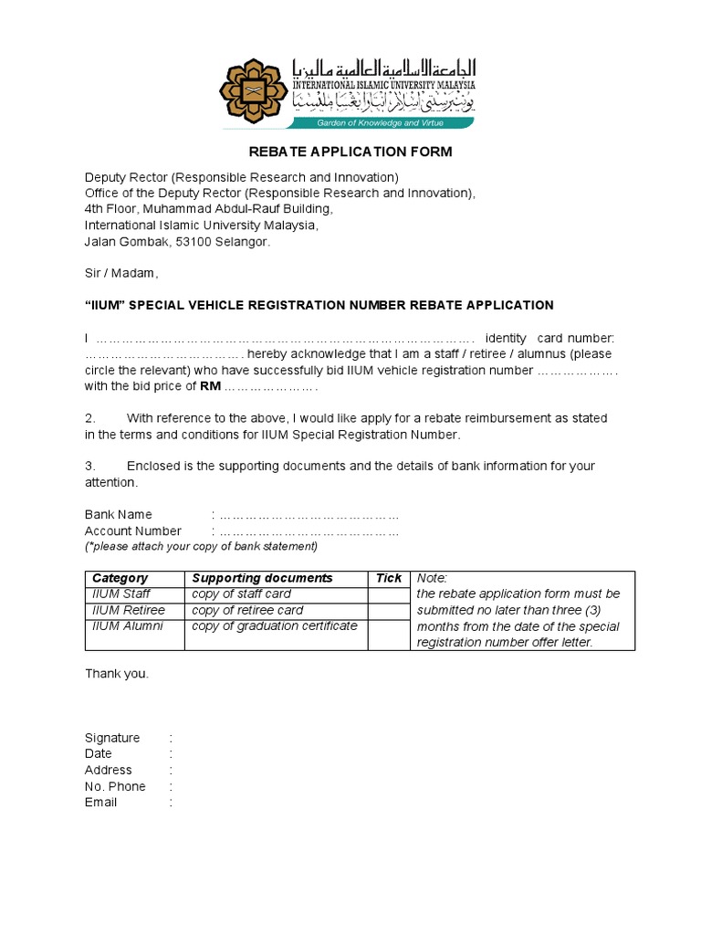 Rebate Application Form | PDF | Rebate (Marketing)