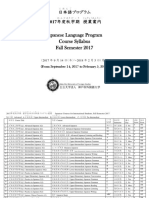 AY2025 APU Academic Calendar | PDF