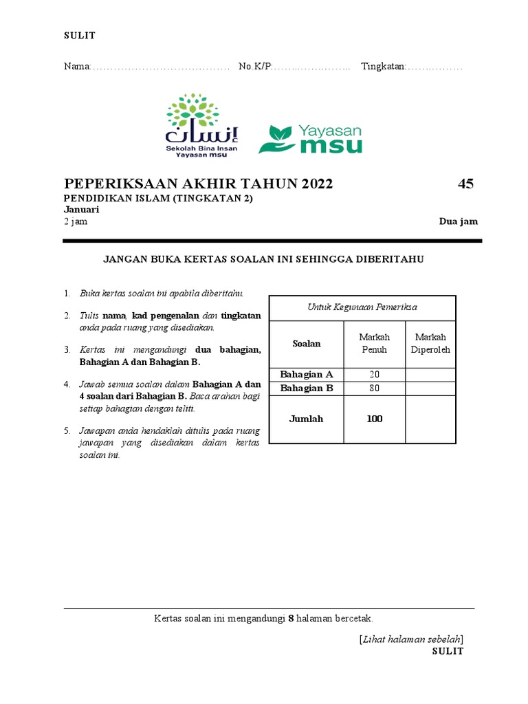 Cover PAT PAI 2022 Ting.2 | PDF