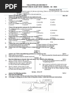 Indian School Al Maabela: MIDDLE SECTION 2022-2023 Term-Ii Examination | PDF | Penguin | Poetry