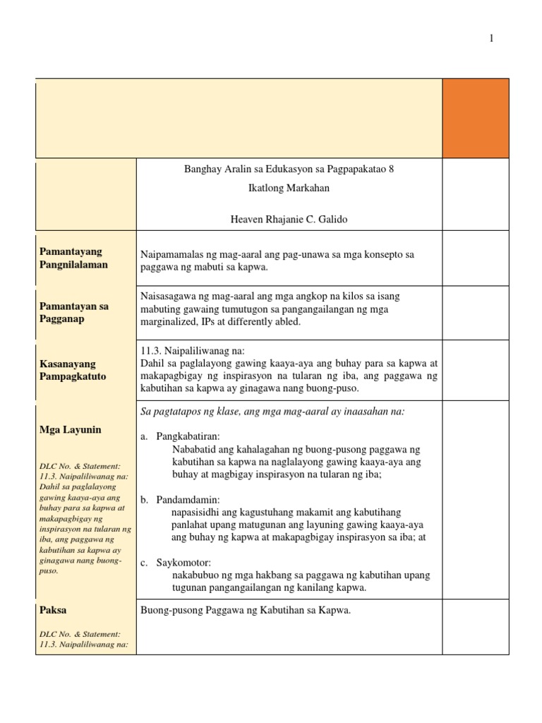 Galido 5th and Final LP | PDF