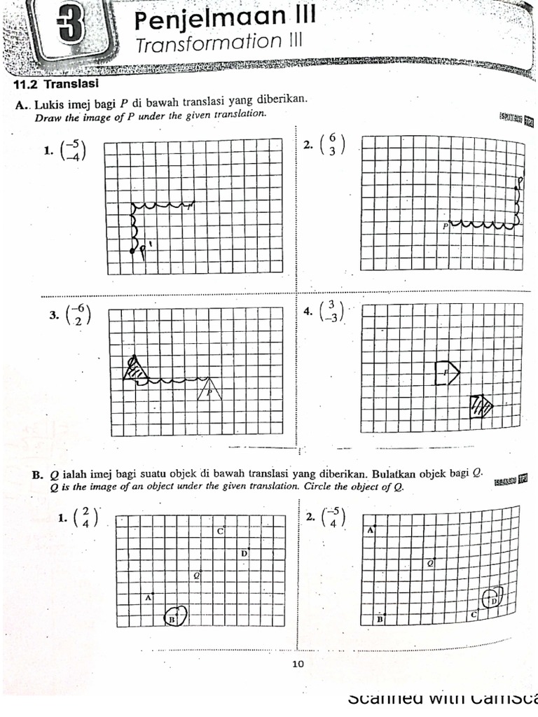 Transformation Form 5 | PDF