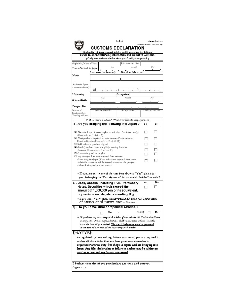 Custom Declare | PDF | Customs