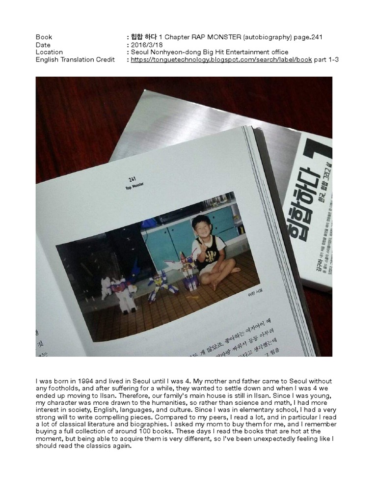 힙합 하다 1 Rap Monster (Autobiography) | PDF | Hip Hop Music
