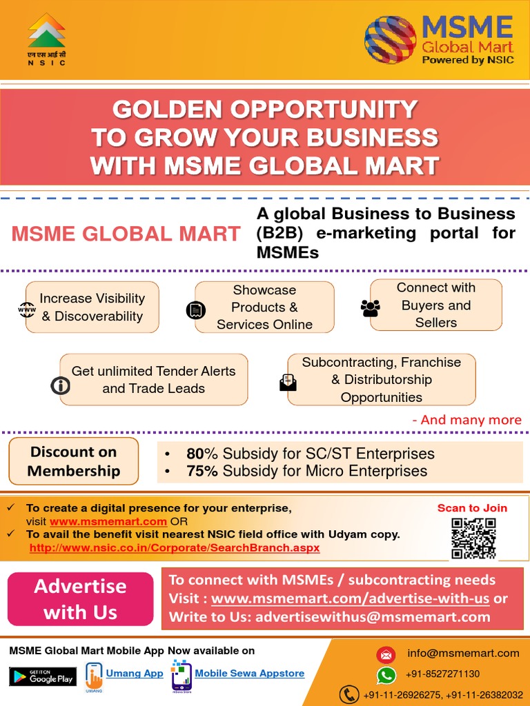 75% Subsidy To Micro Units Under PMS Scheme | PDF | Business | Computers
