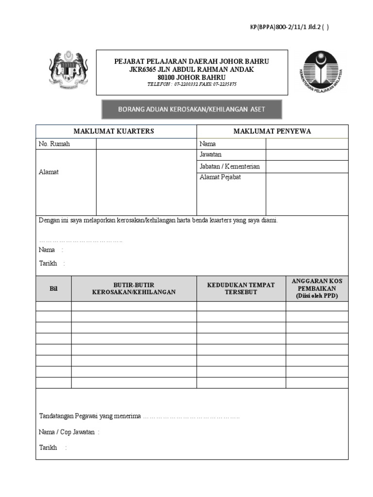 Borang Aduan Kerosakan Kuarters | PDF