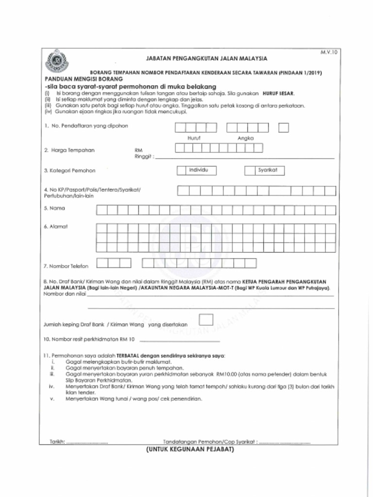 Borang M.V.10 | PDF