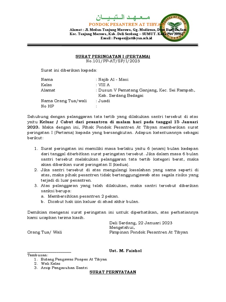 SP 1 Najib Al Masi | PDF