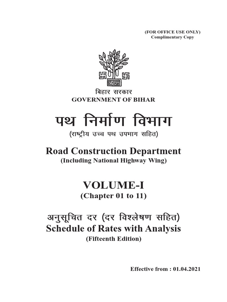 RCD Bihar SOR 2021 Volume I | PDF | Road Surface | Concrete