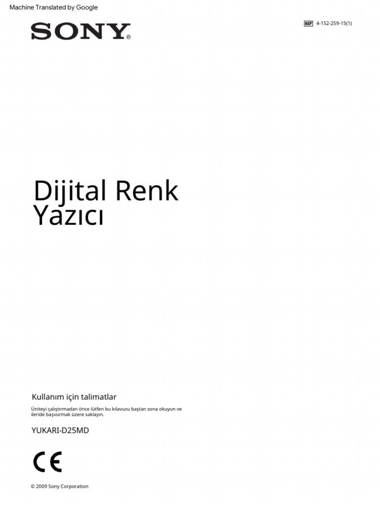 Sony UP-D25MD User Guide TR | PDF