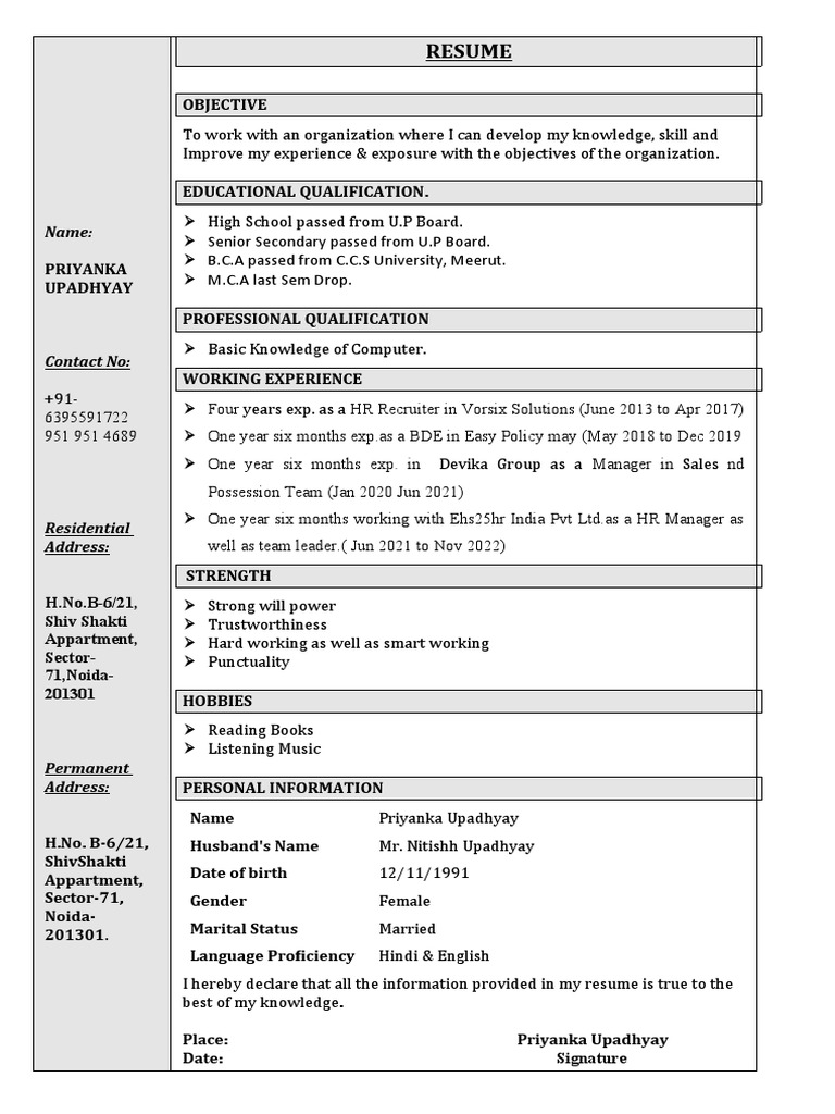 Priyanka Upadhyay. 2k23 | PDF