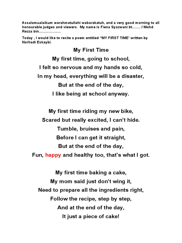 My First Time Poem Recitation | PDF