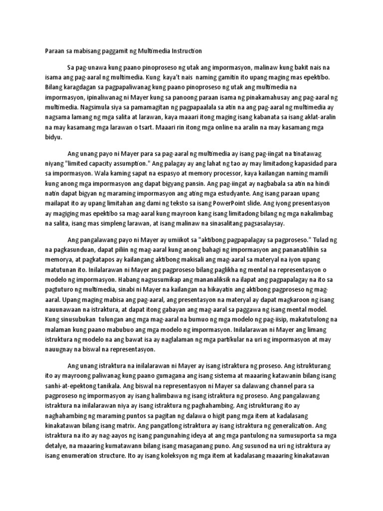 Balangkas Konseptwal | PDF