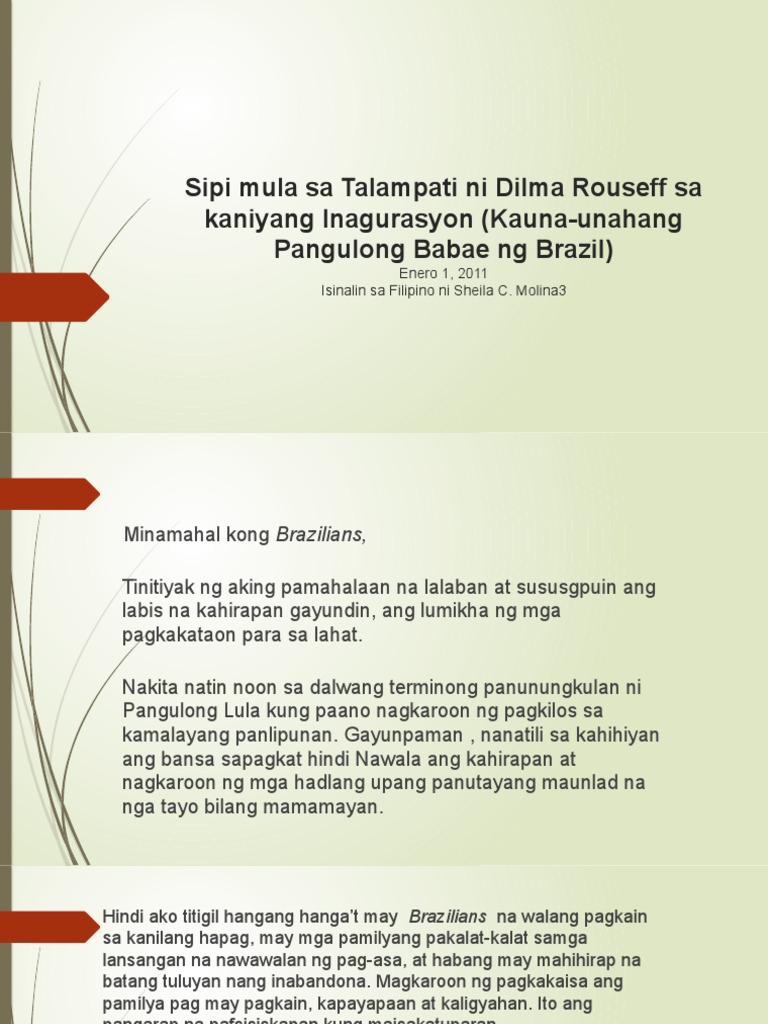 Sipi Mula Sa Talampati Ni Dilma Rouseff | PDF