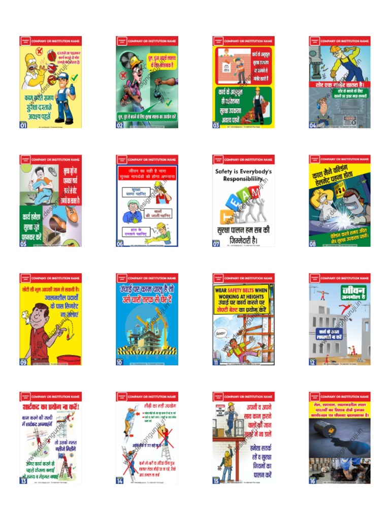 SAFETY SIGN BOARDS Preview | PDF