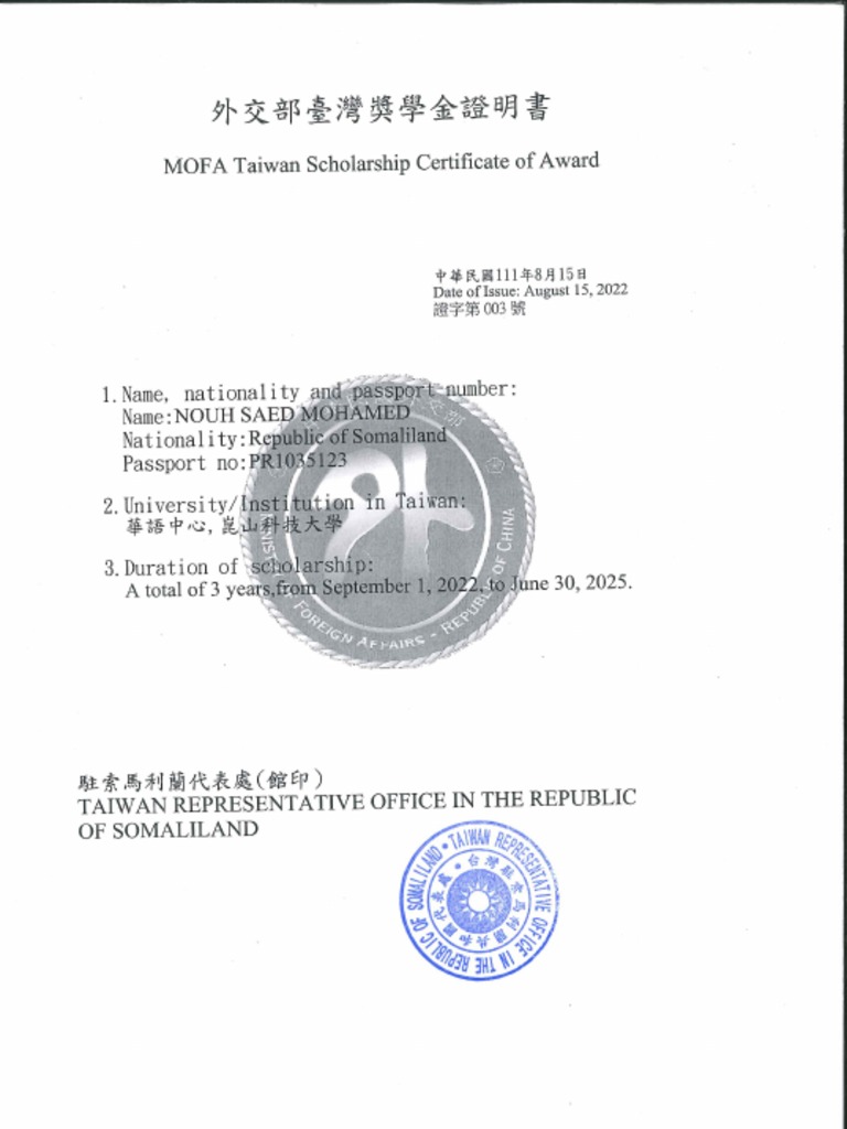 Mofa | PDF