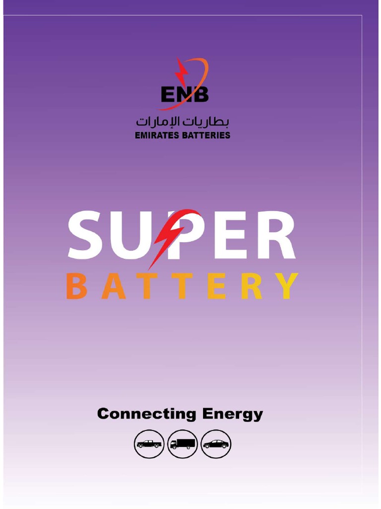 'Super Battery Brochure | PDF