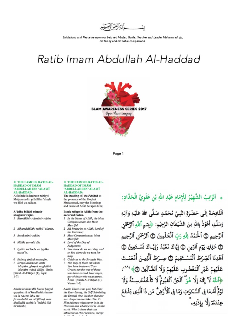 Ratib Al Haddad | PDF