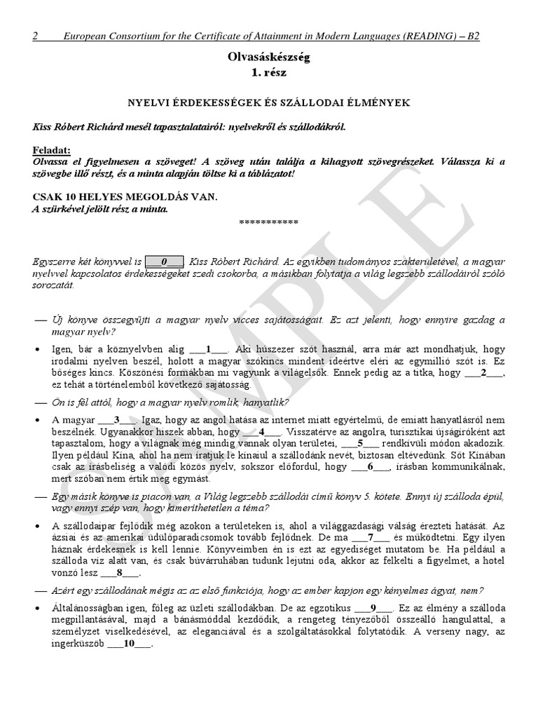 HU B2 Sample | PDF