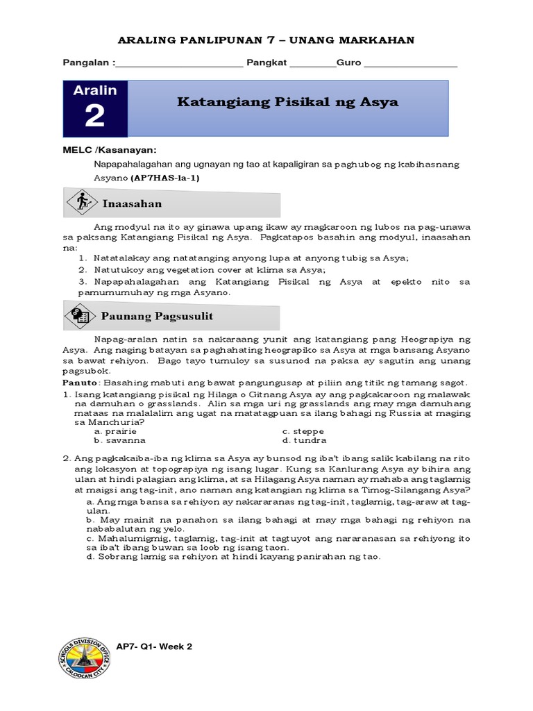 AP 7 Q1 Week 2 | PDF