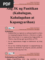 Batangas Words | PDF