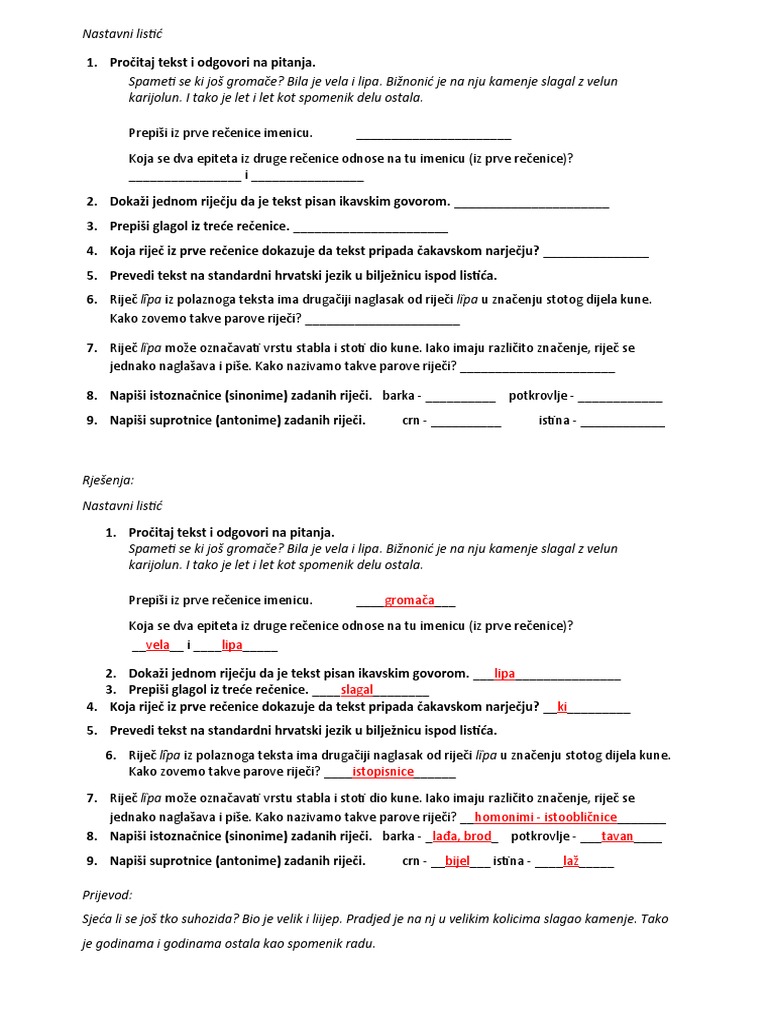 Sinonimi, Homonimi, Antonimi, Nastavni Listić Za Uvježbavanje | PDF