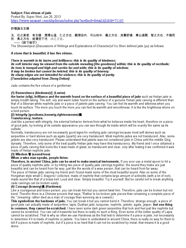 Five virtues of jade | PDF | Gemstone