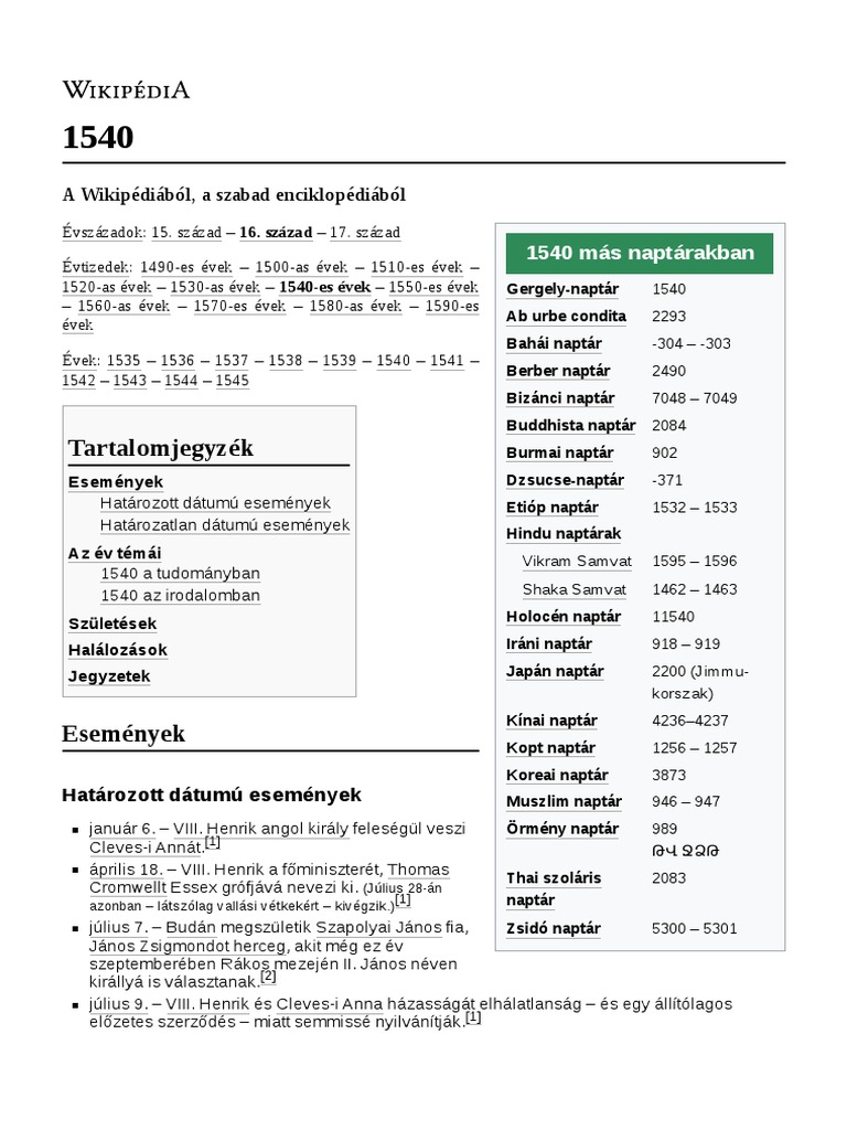 1540 | PDF